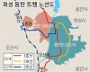 병점역아이파크캐슬모델하우스 동탄도시철도 2호선 화성동탄 트램노선화성2025년계획 네이버 블로그